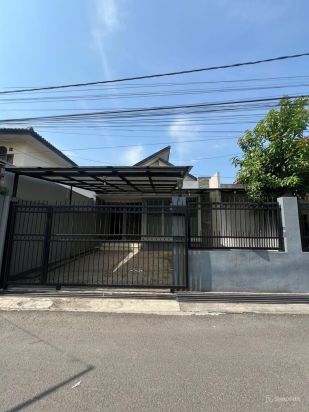 Kontrakan Rumah Baru Di Jalan Arcamanik Cisaranten Kota Bandung - oleh ...