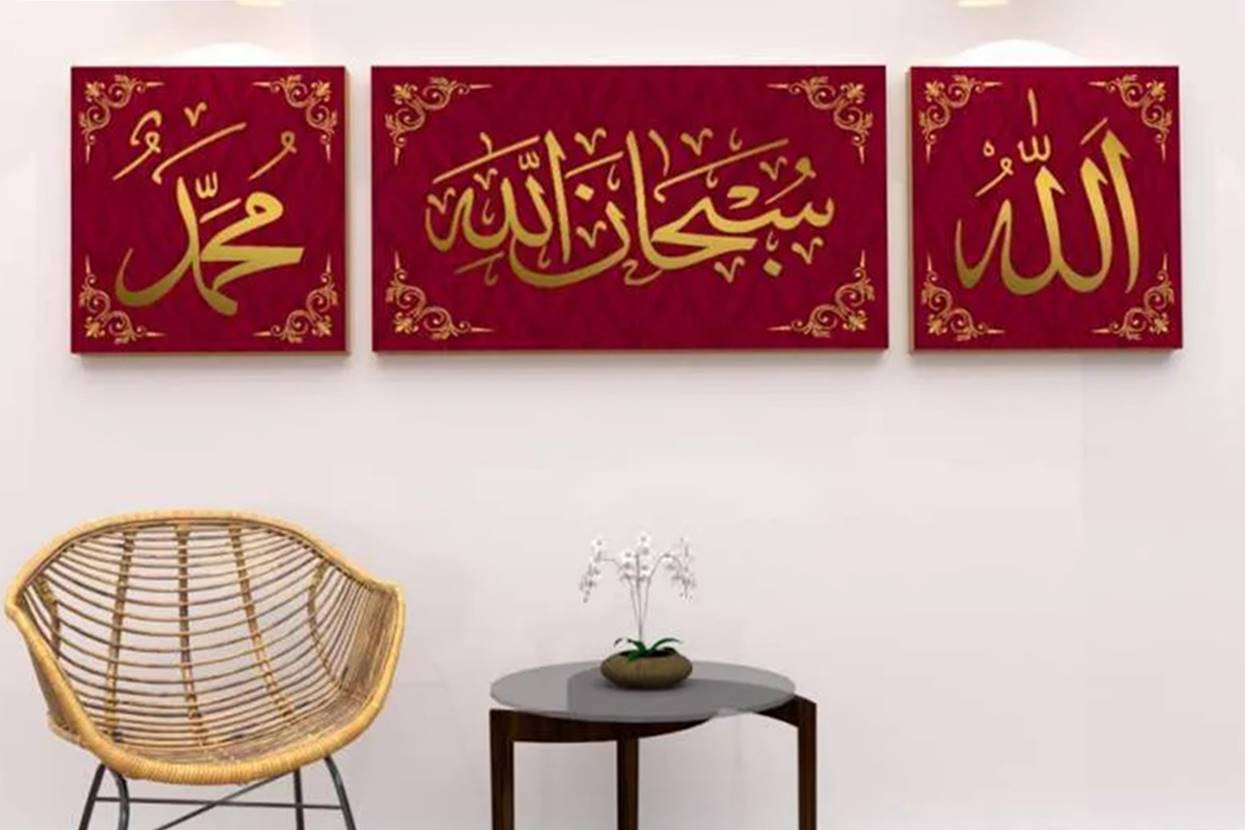 9 Rekomendasi Hiasan Dinding Ruang Tamu Islami Low Budget