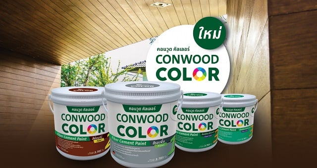 7 Merk Cat Lisplang yang Bagus untuk Atap Rumah. Bye Rembes!