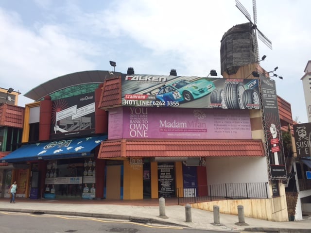 Holland Village- A surprisingly underrated HDB hotspot