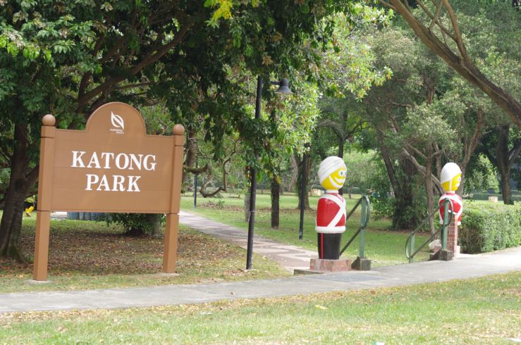 Can parks near properties boost their resale value?