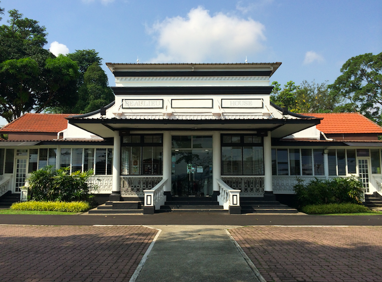 Neighbourhood guides: 5 unforgettable places to visit in Sembawang