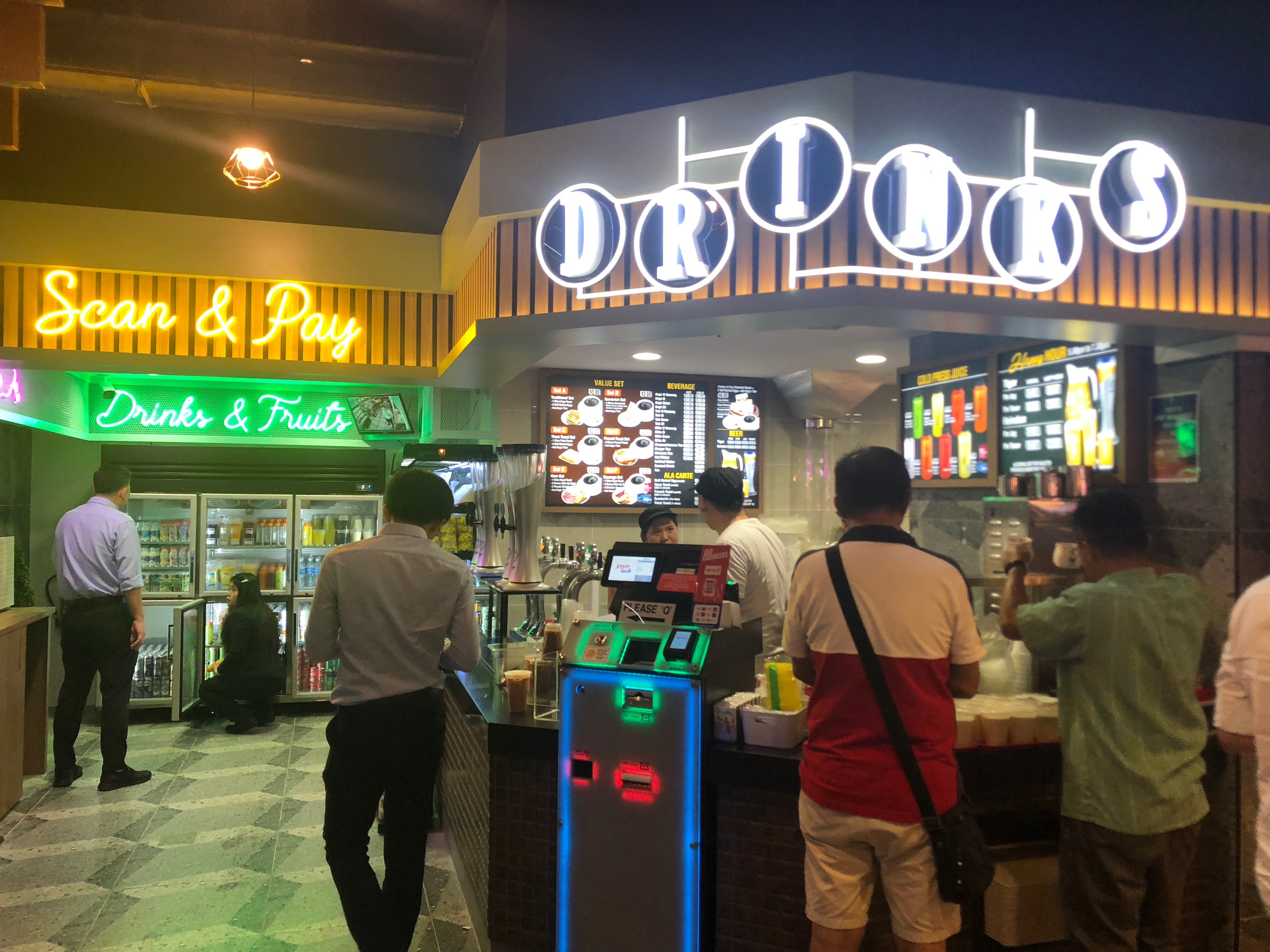 6 Things to Know About the New Funan Mall - 99.co