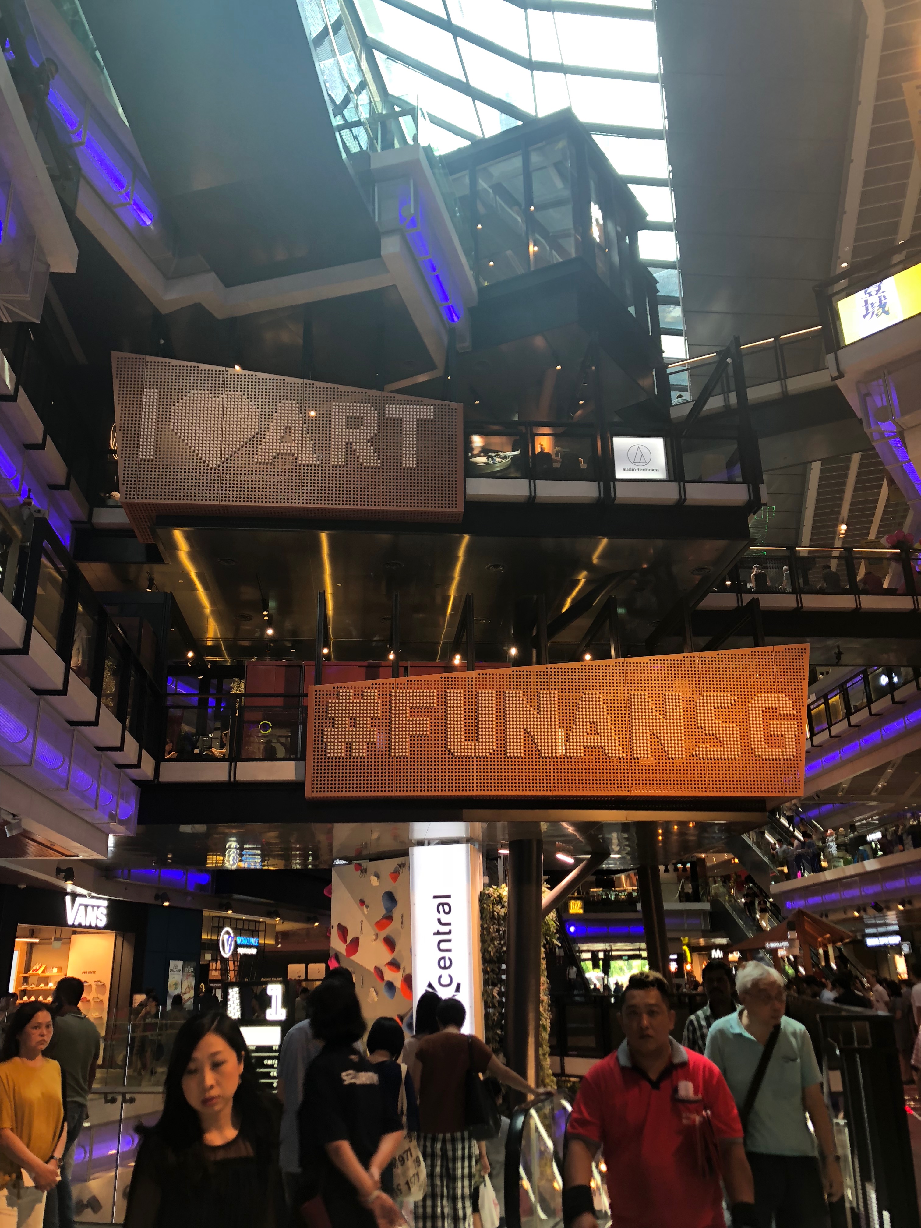 6 Things to Know About the New Funan Mall - 99.co