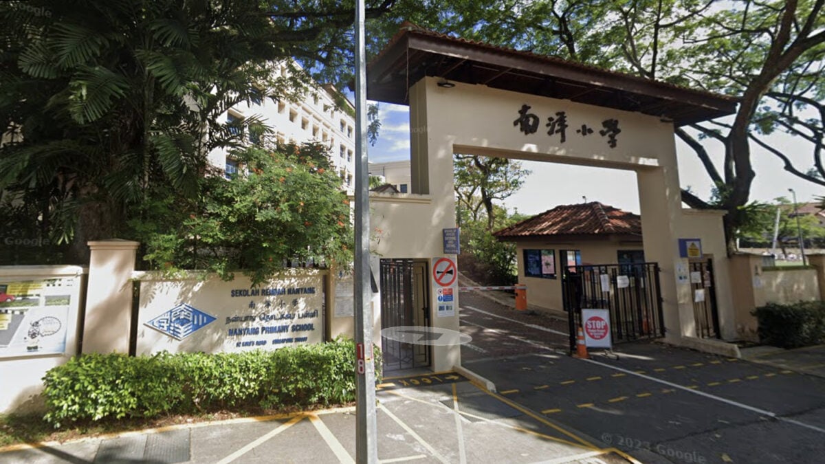 List of properties within 1km of Nanyang Primary School - 99.co