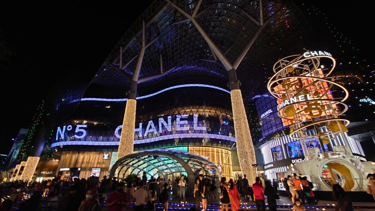 Government of Singapore Investment Corporation (GIC): Overview