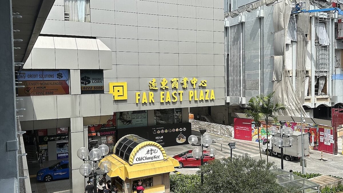 UE Square: A place to shop, dine, and live in! - 99.co