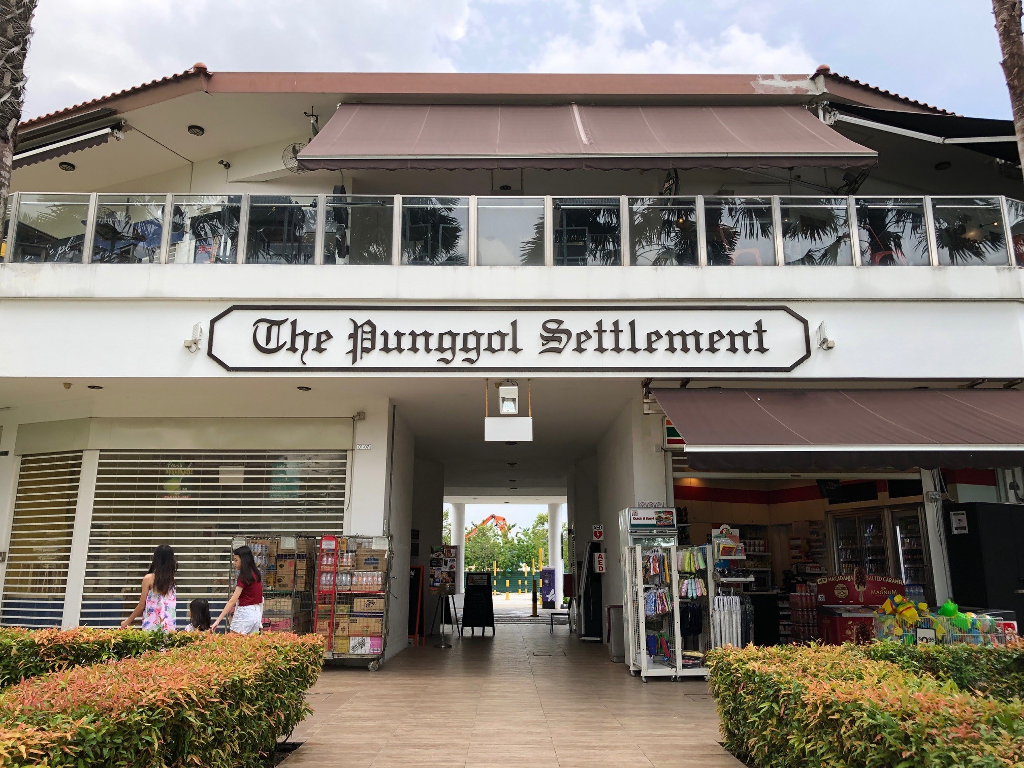 Punggol Settlement Guide: Food, Activities, Things To Do & Latest Updates