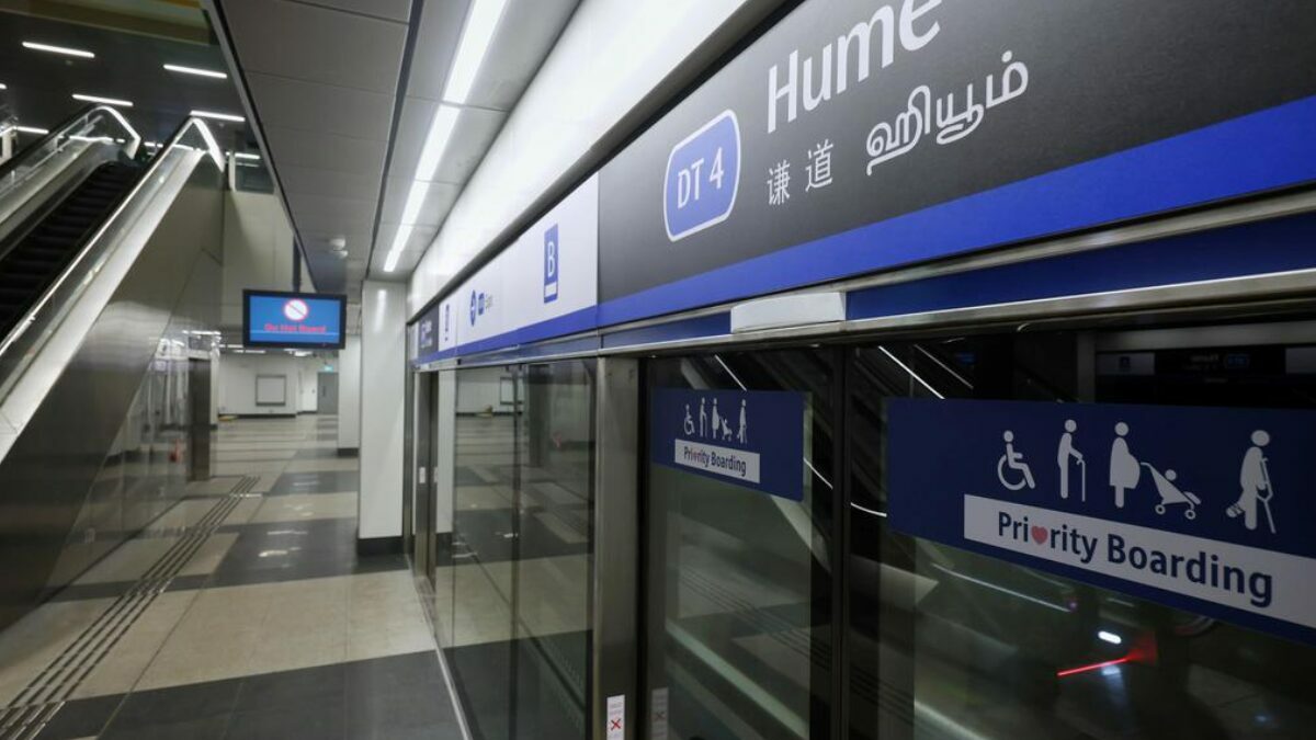 Two new MRT lines proposed: Seletar and Tengah lines to serve over ...