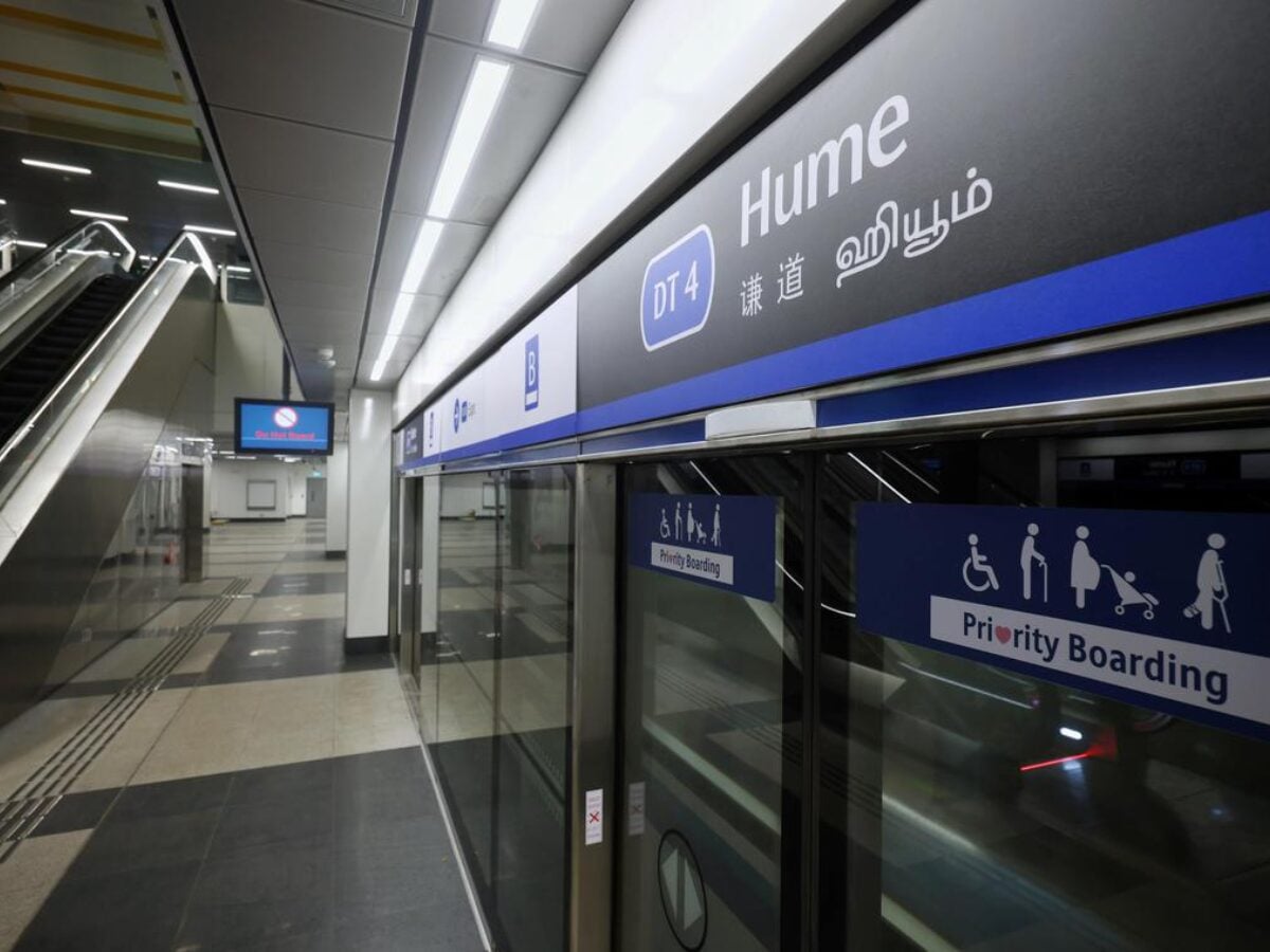 Soon-to-open Hume MRT Station on DTL could serve 20,000 residents - 99.co