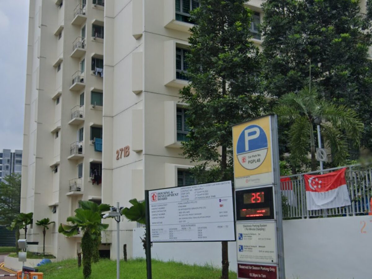 Punggol Digital District and ATH Prices